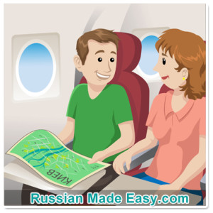 Learn Russian: Russian Made Easy 19